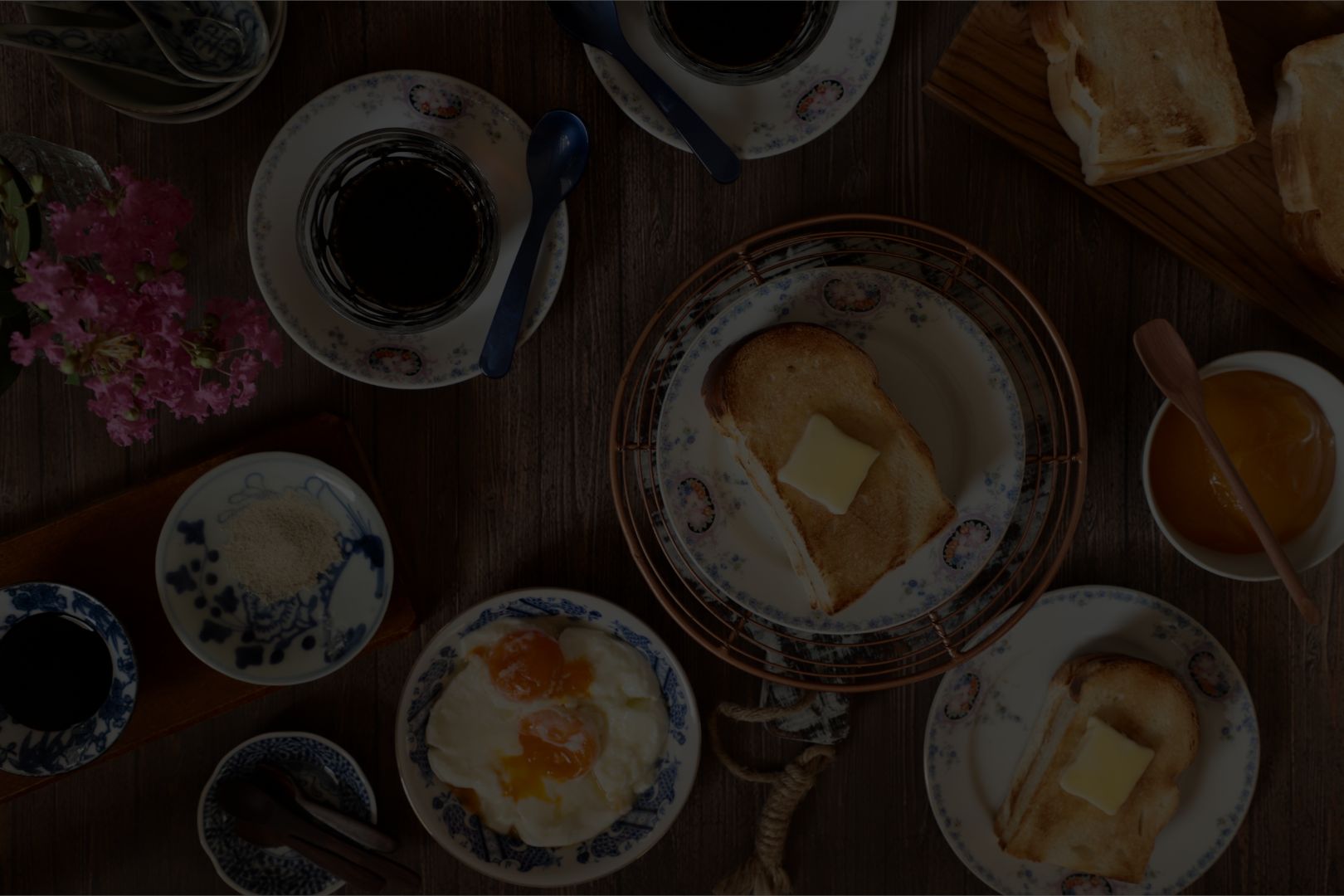 Fun Toast Prototype - Home